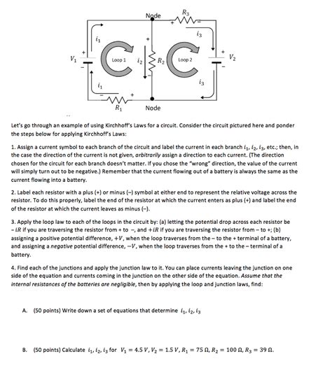 Solved V Loop 1 Loop 2 3 Node Lets Go Through An Example