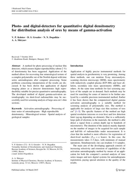Pdf Photo And Digital Detectors For Quantitative Digital Densitometry For Distribution