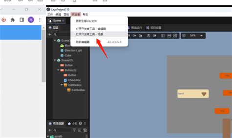 laya air 3 0卡在加载界面 layabox问答社区 html5引擎社区 layaair开发者社区