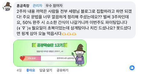 Sql 혼공s Ch4 Sql 기본 문법