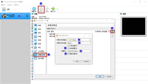 ubuntu server安装 virtualbox 增强功能 ubuntu server版 虚拟机安装增强功能 csdn博客