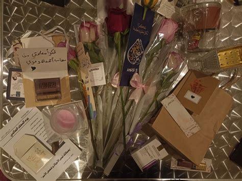 Souhir Bchini On Linkedin Esl Teacher Teachersday
