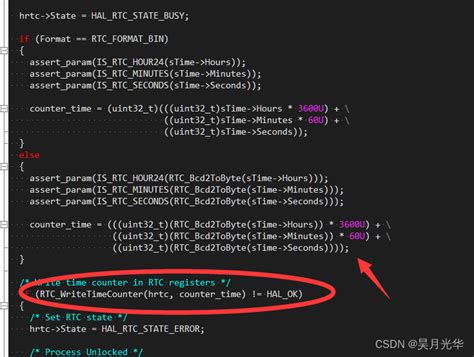 基于stm32的f1的rtc实时时钟cubemx实时获取时间戳实现断电跨天同步时间戳stm32使用rtc记录一天与电脑时间的差 Csdn博客