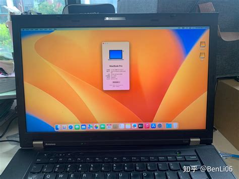 Thinkpad T530黑苹果安装与心得 知乎