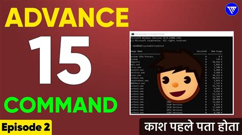 Useful Cmd Commands For All Basic Cmd Commands Cool Cmd Tricks 2024