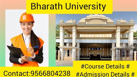 Bharath University In Chennai Full Review In Tamil Course Facilities