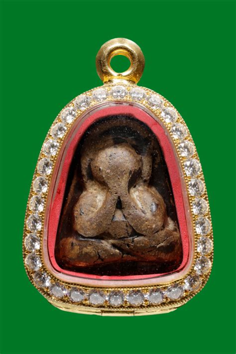 ปิดตาหลวงปู่ภู่ วัดนอก พิมพ์เศียรมน แชมป์