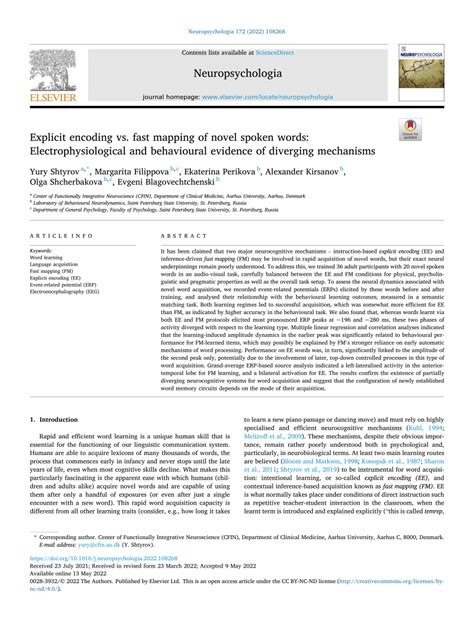 Pdf Explicit Encoding Vs Fast Mapping Of Novel Spoken Words Electrophysiological And
