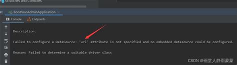 简单的Java项目制作一 自己怎么写一个简单的java application CSDN博客