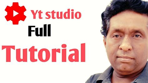 How To Use Creator Studio App Yt Studio App Kaise Use Kare All Features Explained YT Studio