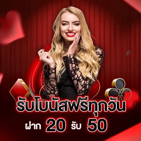 Ncclub คาสิโนออนไลน์ชั้นนำ สล็อต ยิงปลา บาคาร่า และอื่นๆอีกเพียบ