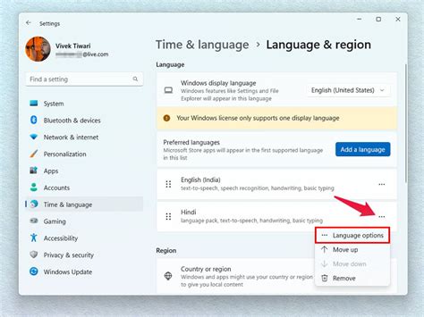 Unlock Multilingual Mastery How To Change Keyboard Language Or Layout On Windows 11 MashTips