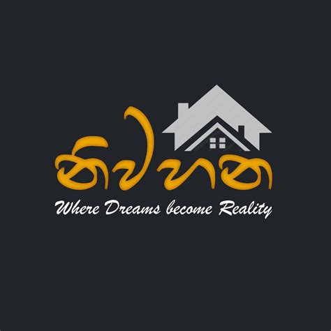 මේ වගේ Box Type නිවහනක් ද ඔයාගෙ හිතේ තියෙන්නෙ අනවශ්‍ය වියදම් නැති සරල