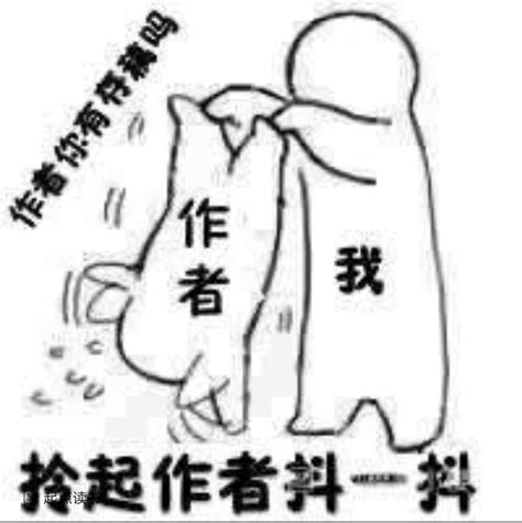 个人中心 洛谷