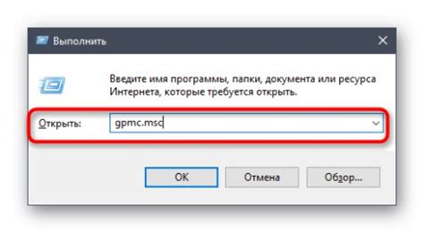 Jak Povolit SMB1 Ve Windows 10