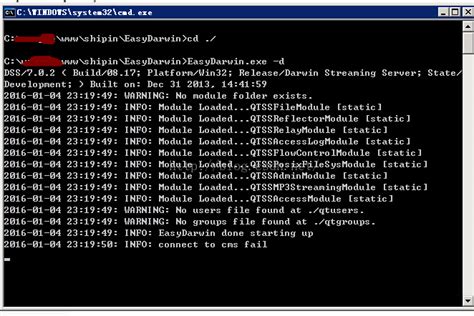【easydarwin】rtsp视频转发服务器搭建 支持互联网行业需要的多平台 web、android、ios 点播 mp4 csdn博客