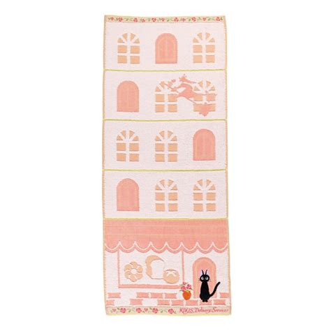 Towel Jiji Street Corner X Cm Kiki S Delivery Service