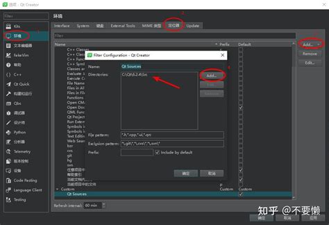 2 Qtopengl环境搭建与基本理解 知乎