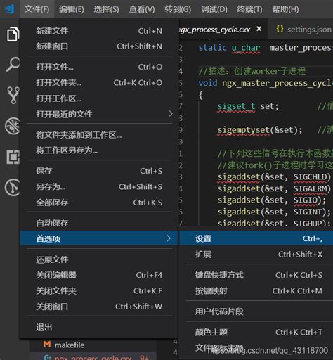 vscode写c 代码禁用编辑错误提示（红色波浪线） vscode c 禁用波浪线 csdn博客