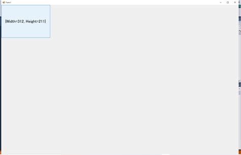 SuspendLayoutがうまくいかない