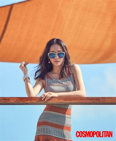 소녀 구하라는 잊어 주세요 섹시 구하라 스타뉴스