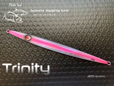 TRINITY H PINK Jig Lures 200gr TRINITY H PINK Jig Lures 200gr PECHE SUD Saltwater Fishing