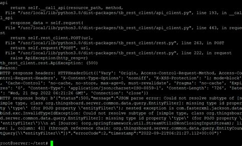 could not resolve subtype of [simple type rver