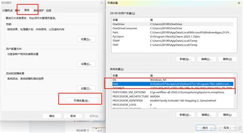 简单分享node js安装 csdn博客