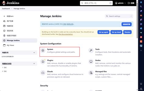 Docker 自动化部署(实践)docker自动化部署实战 Csdn博客 Docker 自动化部署(实践)docker自动化部署实战 Csdn博客