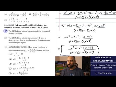 Free Video Adding And Subtracting Rational Expressions With Polynomials Lecture And Problem