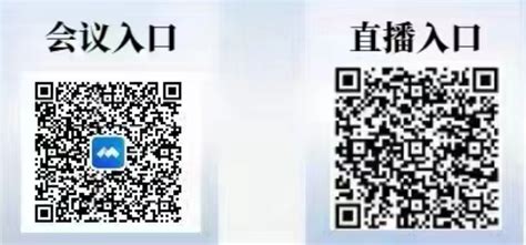 体育学院系列学术讲座：fmt筋膜刀松解技术的理论与实践 西安石油大学体育学院