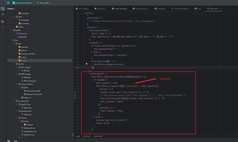 Vue Element Admin前端改造对接后端（前端纯小白类）vue Element Admin需要额外对接接口吗 Csdn博客