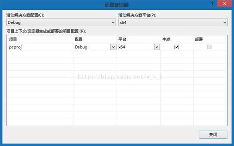 MATLAB函数编译成库供C 调用 一杯清酒邀明月 博客园