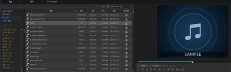 ﻿파워디렉터를 이용한 사진 합치기 작업으로 영상 만들기