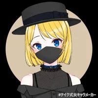 Chat With Elizabeth Connie Character Ai Personalized AI For Every Moment Of Your Day