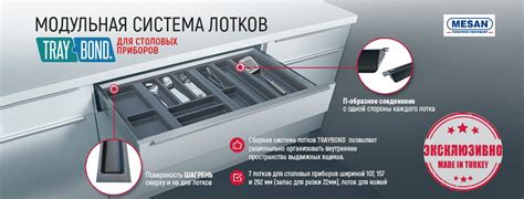 Мебельная фурнитура оптом и в розницу – официальный сайт компании КДМ в ...