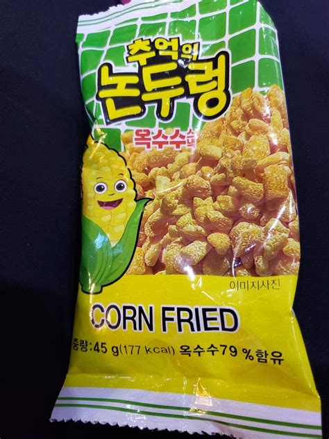 English Errors 2 — Can You Spot The Error By Az Medium