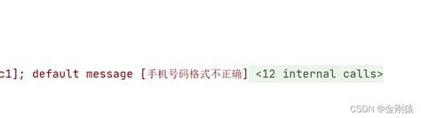 Jsr303 参数校验jsr303校验 Csdn博客 Jsr303 参数校验jsr303校验 Csdn博客