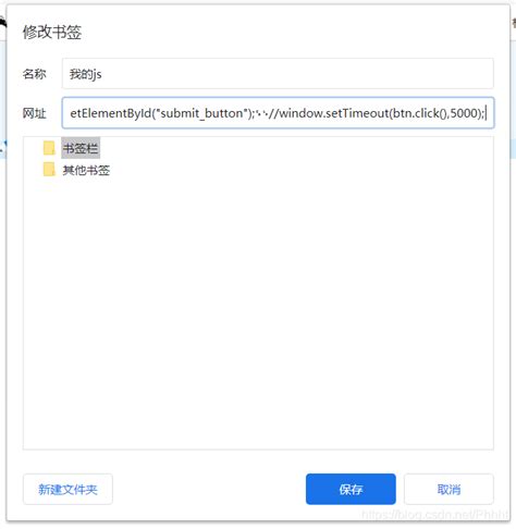使用javascrip实现简单问卷星快速生成自定义数据问卷星数据生成器 Csdn博客