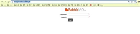 Docker构建rabbitmq并配置延迟队列插件 阿里云开发者社区 Docker构建rabbitmq并配置延迟队列插件 阿里云开发者社区
