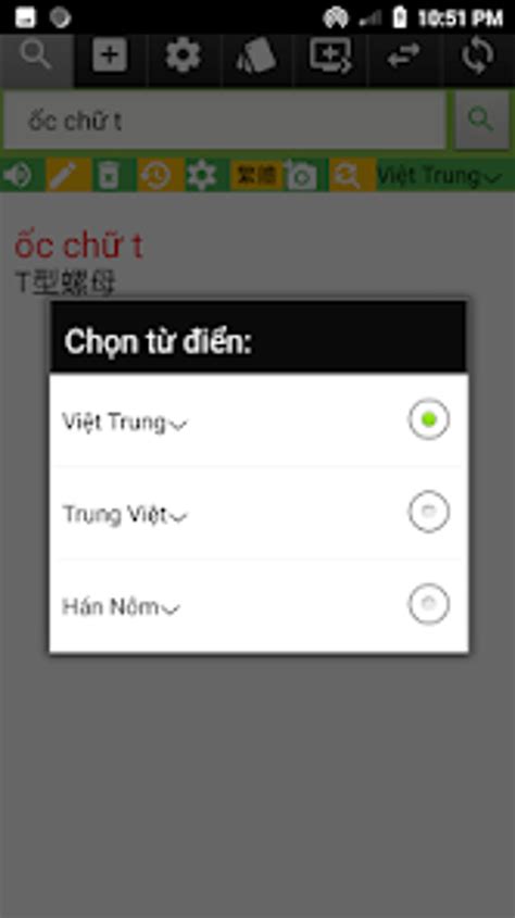 Từ điển Trung Việt Offline para Android - Download