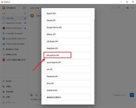 绝了，一招解决deepseek 提示 服务器繁忙，请稍后再试” 卡顿问题！（保姆级教程）deepseek人工智能卡住 Csdn博客