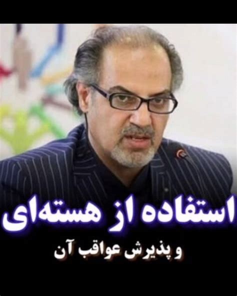 ‎قدیما‎ ‎‌ 📌صحبت‌های طوفانی و صریح دکتر مطهرنیا در رابطه با شکست محور