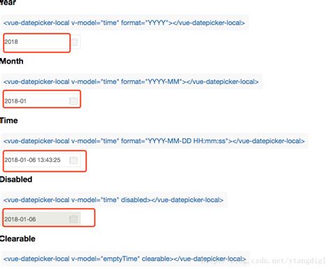 Vue 日期控制的改造（只能选择年月）vue Datepicker只选择年月 Csdn博客