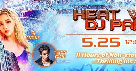 Heat Wave Dj Party The Beat Macau