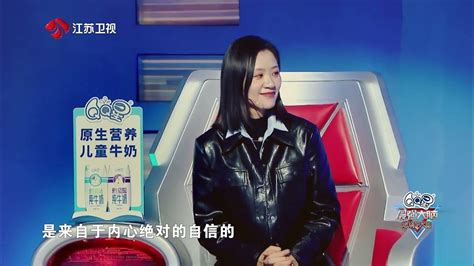 最强大脑第11季 2024 03 30第12期加长版:许瑞航喊话日本选手别太嚣张 Youtube 最强大脑第11季 2024 03 30第12期加长版:许瑞航喊话日本选手别太嚣张 Youtube