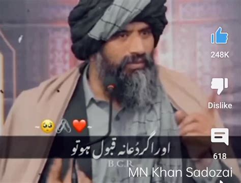 md sohail posted on linkedin