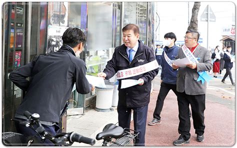 전남 영광군 생활속 물 절약 실천으로 가뭄 위기 극복에 총력 위키트리