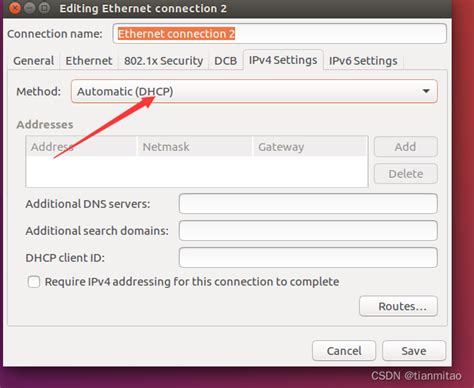 ubuntu系统配置网络（图文教程） ubuntu 网络配置 csdn博客