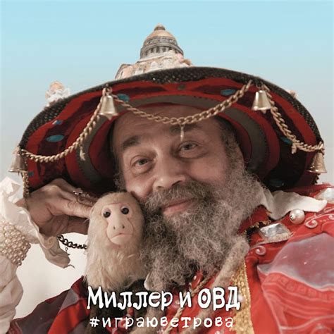 Игра youtube music